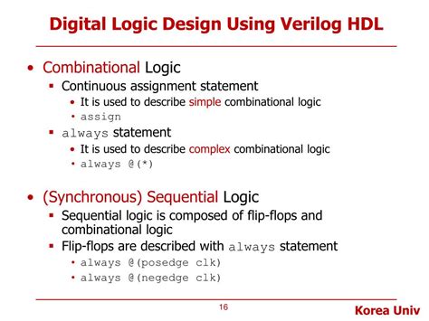 Ppt Lecture 5 Verilog Hdl 1 Powerpoint Presentation Free Download Id5125310