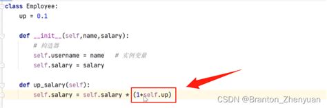python学习笔记——类 self up csdn博客