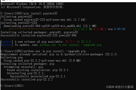 【python】ppt转pdf（同一目录下批量） python ppt转pdf csdn博客
