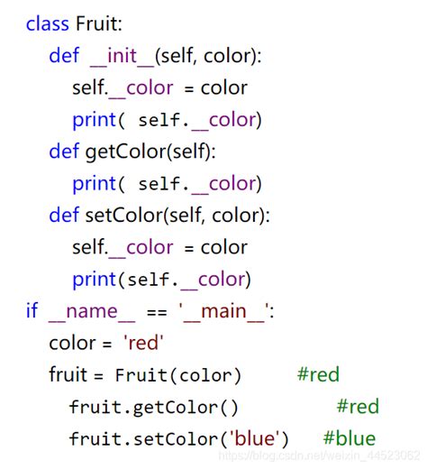 python类的变量、属性、方法 还有 arg的使用 arg和 arg lor color是什么意思 csdn博客