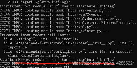 python填坑日记3 总结pyinstaller打包exe时遇到的各种坑 jaxonye 博客园