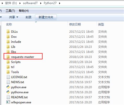 python下载安装requests库的简单步骤 python 脚本之家