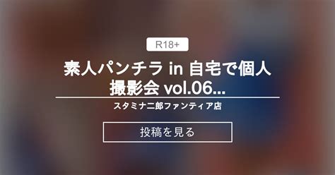 【おっぱい】 素人パンチラ In 自宅で個人撮影会 Vol063 元気いっぱいチアリーダーコスチュームjdモデル ヒカルちゃん スタミナ二郎ファンティア店 スタミナ二郎の投稿
