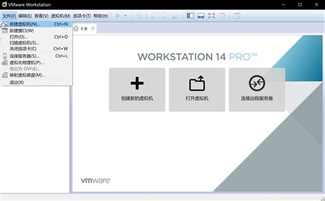 【linux】 vmware创建新虚拟机及安装linux步骤详解 vmware创建linux虚拟机高级版本 csdn博客