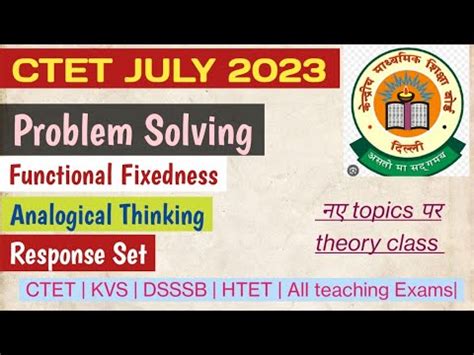 Functional Fixedness Response Set Problem Solving CTET July 2023
