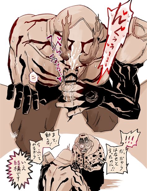 Post 4215973 Hanami Jogo Jujutsu Kaisen Mu Artist