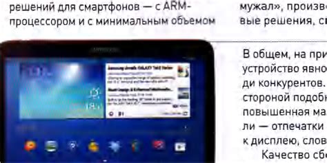 pdf using mrc compression for encoding document images to pdf format