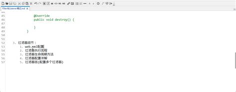 spring boot——请求与参数校验——filter——filter细节 csdn博客