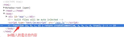 vue js vue2 template or render function not defined 试过很多办法了 segmentfault 思否
