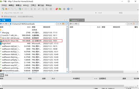 linux安装jdk tomcat linux 安装jdk tomcat csdn博客