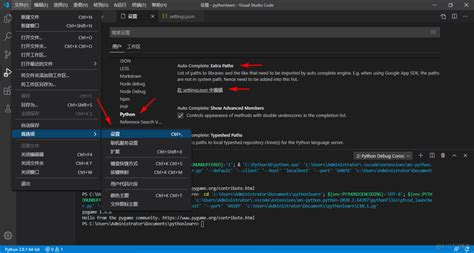 vscode python 第三方包 代码补全 vscode配置python第三方库 mob6454cc6d3e23的技术博客 51cto博客
