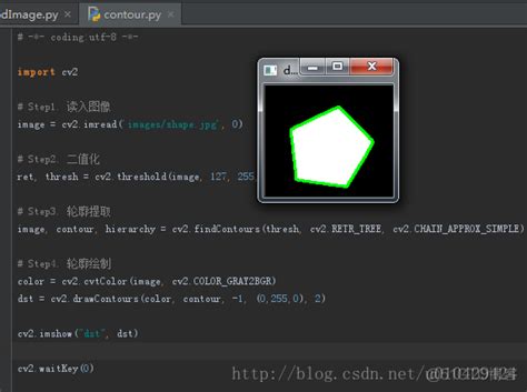 opencv自学笔记4：轮廓检测 51cto博客 opencv轮廓检测