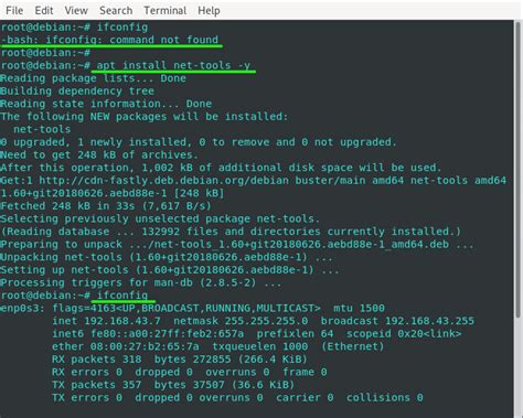 Настройка ipconfig debian 10