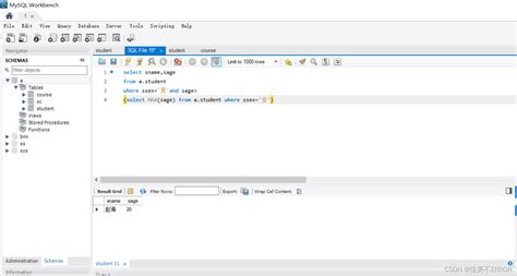 mysql数据库实验报告三 mysql实验报告 csdn博客