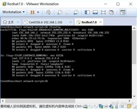 linux配置静态ip的方法 知乎