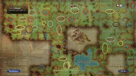 final fantasy xiv ultimate in copy paste map design sankaku complex