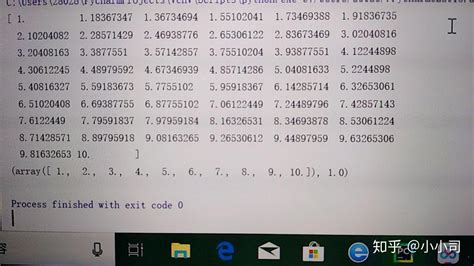 numpy linspace
