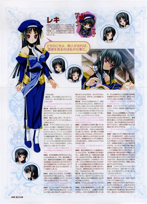Safebooru Princess Frontier Senomoto Hisashi Tagme 401269