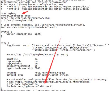 centos6 5通过yum安装nginx linux 脚本之家