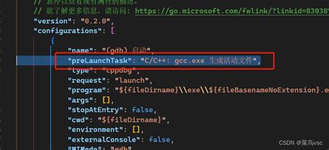 vscode配置c c 环境第四期第二篇 vscode未在工作区检测到问题 csdn博客