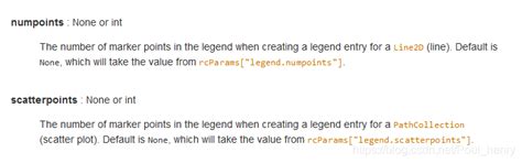 【8】python matplotlib改变横坐标和纵坐标上的刻度 ticks 、sagemath list plot 调整图例 legend 中点的数量、matplotlib画各种论文图