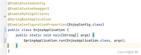 springboot 之 configurationproperties 注解 开发第三方starter configurationproperties csdn博客