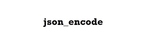 php json encode中文被转义及乱码的解决方案 编程驿站