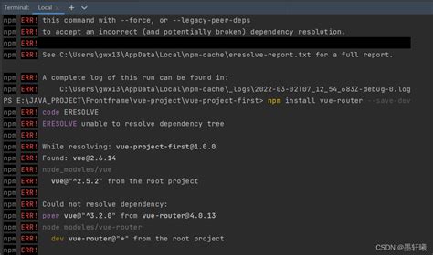 npm install vue router save dev 错误 csdn博客