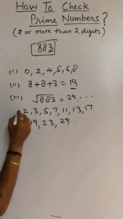 how to check prime number math tricks shorts easy method to find prime numbers youtube