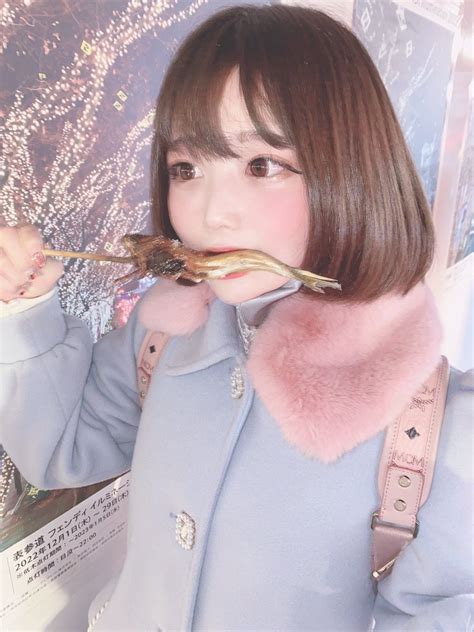 みもりか on Twitter RT Hina KMYD あけましておめでとう o o