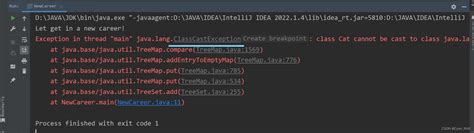 java treeset 和 treemap 源码解读 csdn博客