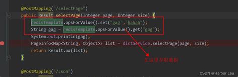 Redis Springboot Redis Springboot Csdn