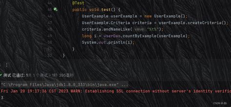 mybatis 使用插件better mybatis generator自动生成dao、pojo csdn博客