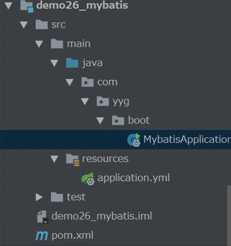springboot2 x系列教程28 springboot中整合mybatis框架实现数据库crud操作 阿里云开发者社区