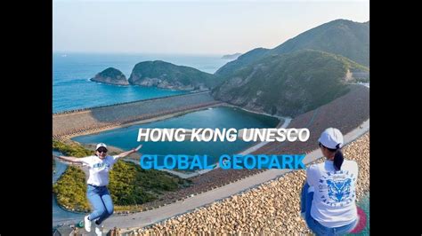 HOW TO GET TO HONG KONG UNESCO GLOBAL GEOPARK Cara Ke HK Unesco