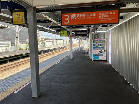 おきらく娯楽工房 on Twitter JR青梅線河辺駅の2面3線化改良完成状況を確認しましたホーム階ですが始発専用ホームという事で案内