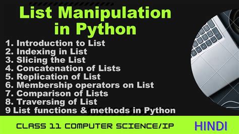 class 11 list manipulation in python list manipulation in python class 11 youtube