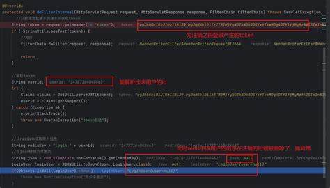 【spring security权限框架】springboot整合spring security实现权限控制 springboot权限管理框架 csdn博客