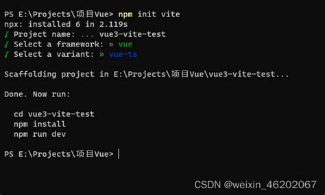 使用vite创建vue3项目全过程 2022详细介绍 sass vue router vuex axios elementplus 使用vite创建v3 csdn博客