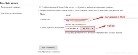 jenkins使用pipeline方式配置sonarqupe jenkins sonarqube pipeline csdn博客