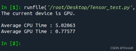 pytorch cpu tensor与gpu tensor的运算速度对比测试 gpu和cpu计算速度代码 csdn博客