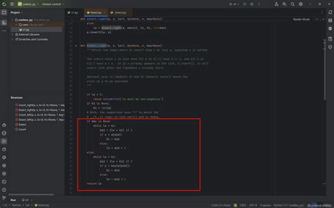 Python中bisect模块