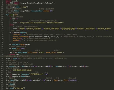 用python向您的女神表白，100 成功（附源码） 用python实现夸赞女生 csdn博客