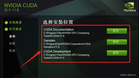 anaconda虚拟环境安装tensorflow gpu 2 9 0 cuda11 6 cudnn 8 5 anaconda安装tf gpu和cuda csdn博客