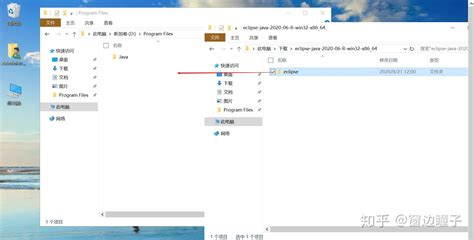 eclipse ide for java developers安装配置教程 知乎