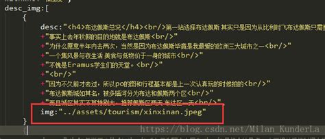 vue踩坑记录之src的动态绑定赋值问题 vue js 脚本之家