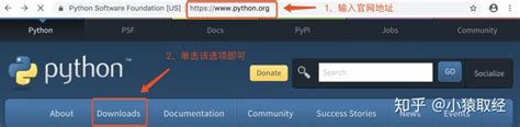 安装cpython解释器 day02 cpython安装 csdn博客