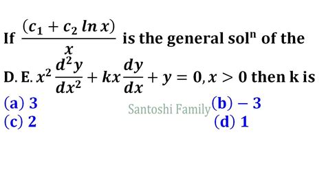 cauchy euler differential equation homogeneous linear differential equation iit jam 2006