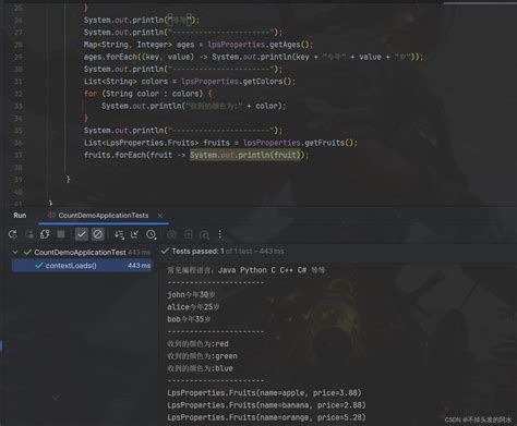 spring boot 项目中读取 yaml 文件中的数组、集合和 hashmap