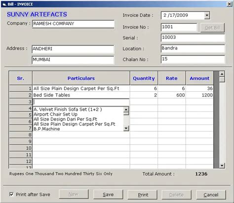 e billing using visual basic sourcecodester